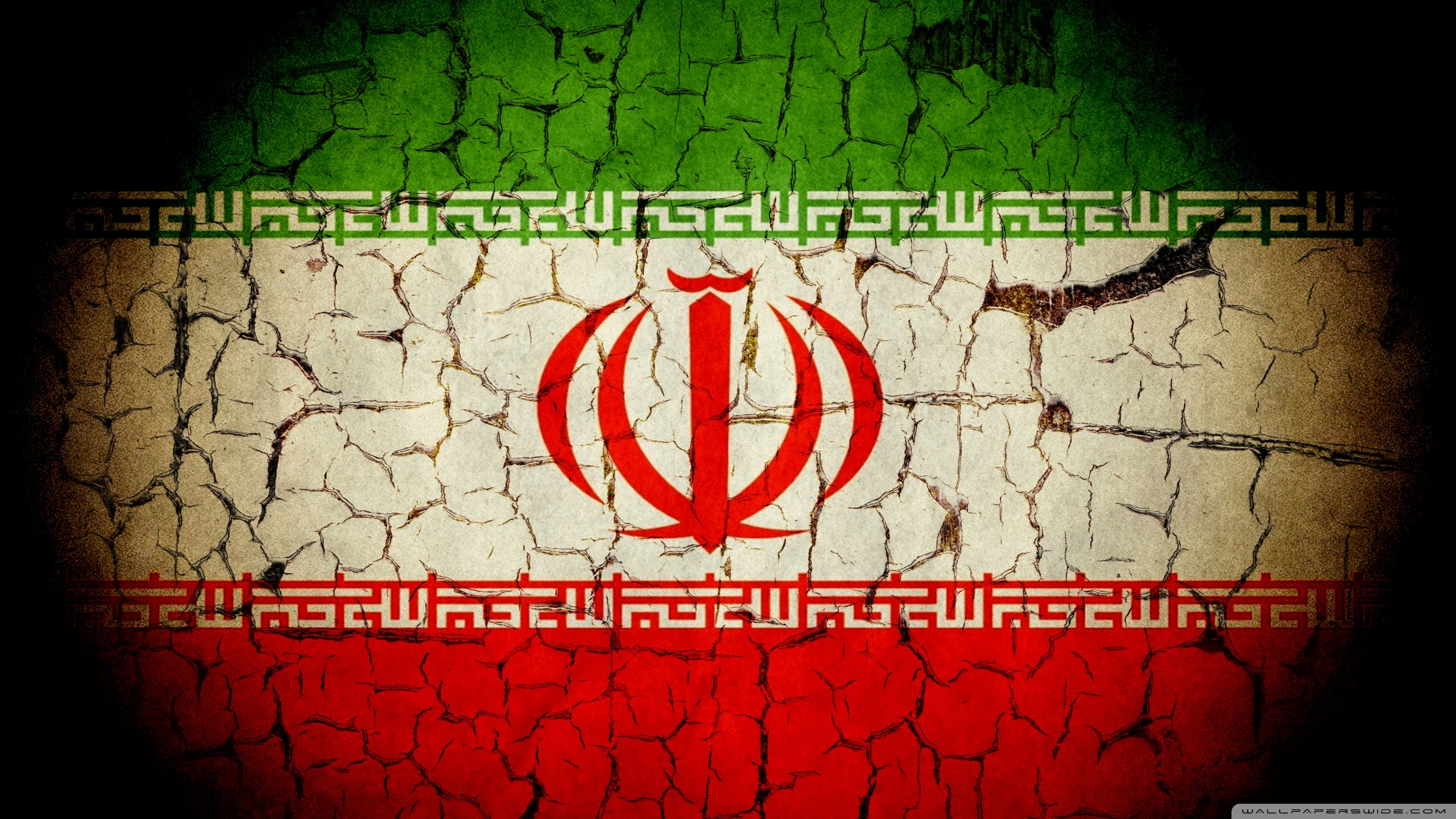 Iran Flag Wallpapers ·① WallpaperTag